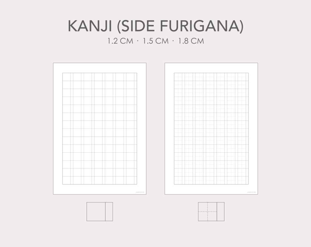 Japanese writing paper templates – HappyStudy