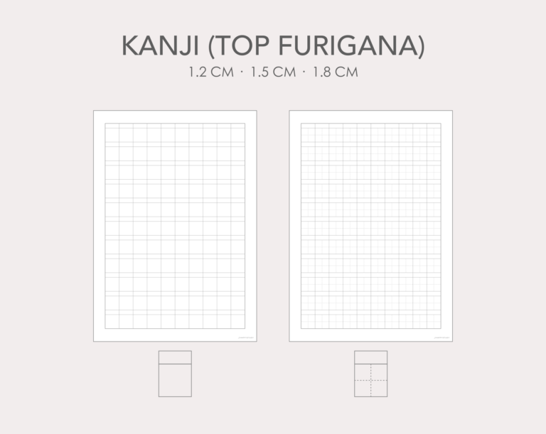 Japanese writing paper templates – HappyStudy