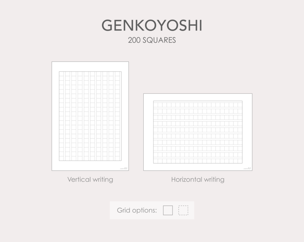 Japanese writing paper templates – HappyStudy