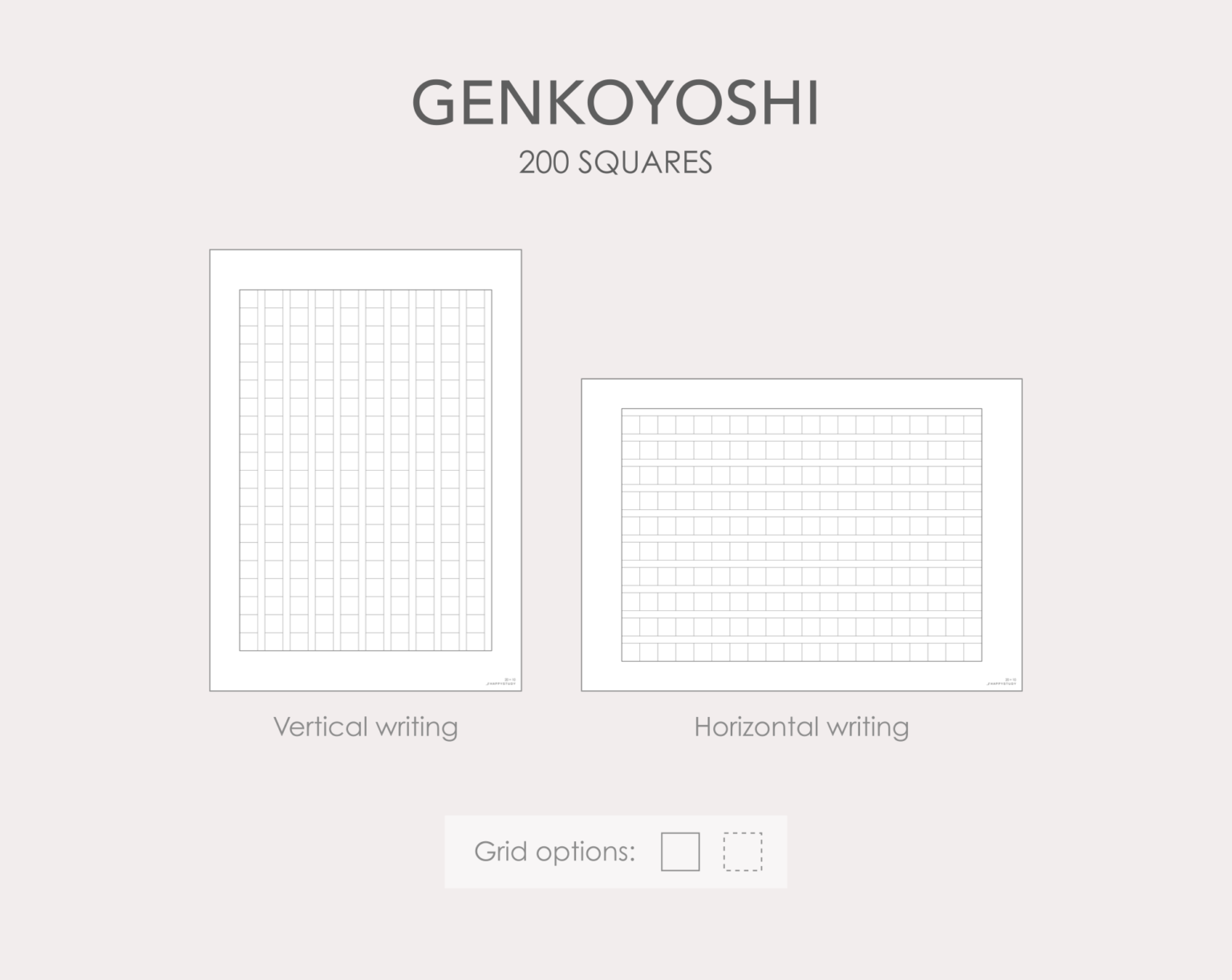Japanese writing paper templates – HappyStudy