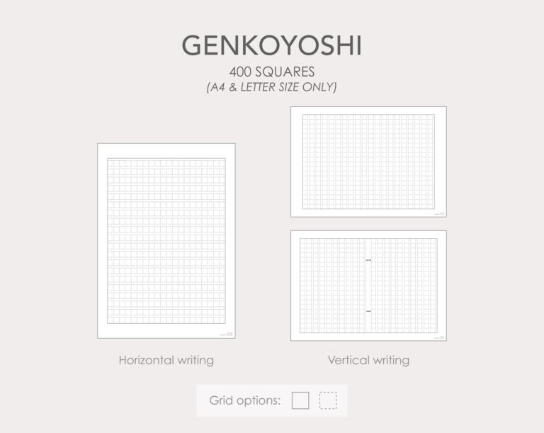 Japanese writing paper templates – HappyStudy